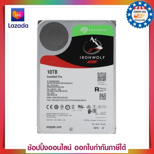 Seagate HDD 10 TB HDD IRONWOLF PRO (7200RPM, 256MB, SATA-3 ...