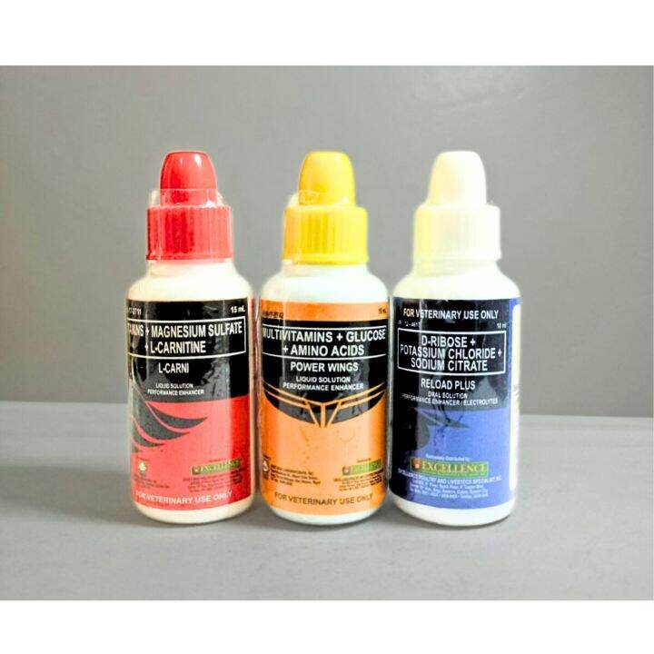 [RCG AGRIVET] Excellence L-CARNI 15ML / POWER WINGS 15ML / RELOAD PLUS ...