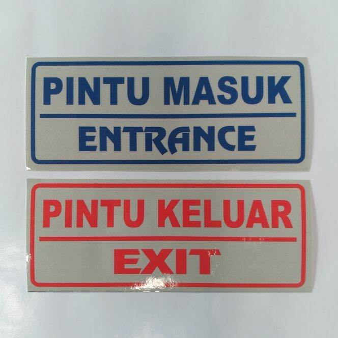 Stiker Pintu Masuk Pintu keluar sticker entrance exit pintu toko kantor ...