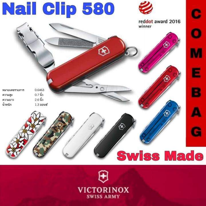 มีด VICTORINOX ของแท้ รุ่น Nail Clip 580 ที่มีกรรไกรตัดเล็บในตัว 8 ...