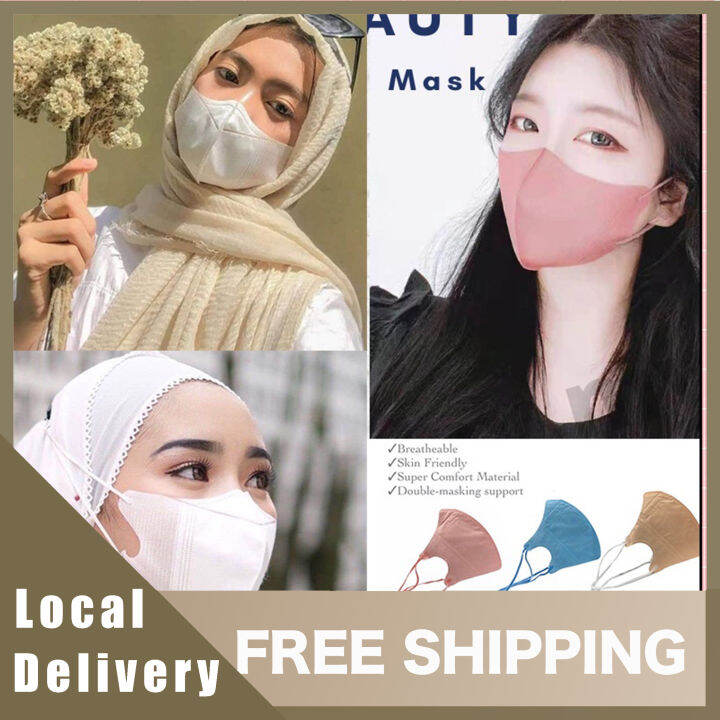 【Duckbill Headloop】Duckbill mask hijab 50pcs 3ply 6D duckbill facemask ...