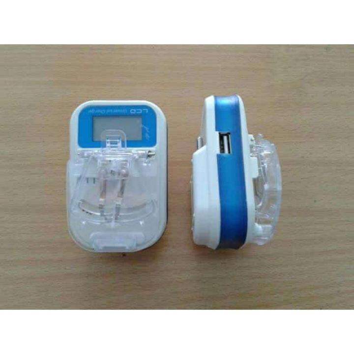 cas kodok/charger kodok/dikstok (LCD) | Lazada Indonesia