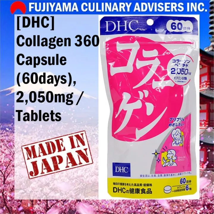 [DHC] Collagen 360 Capsule (60days), 2,050mg / Tablets | Lazada PH