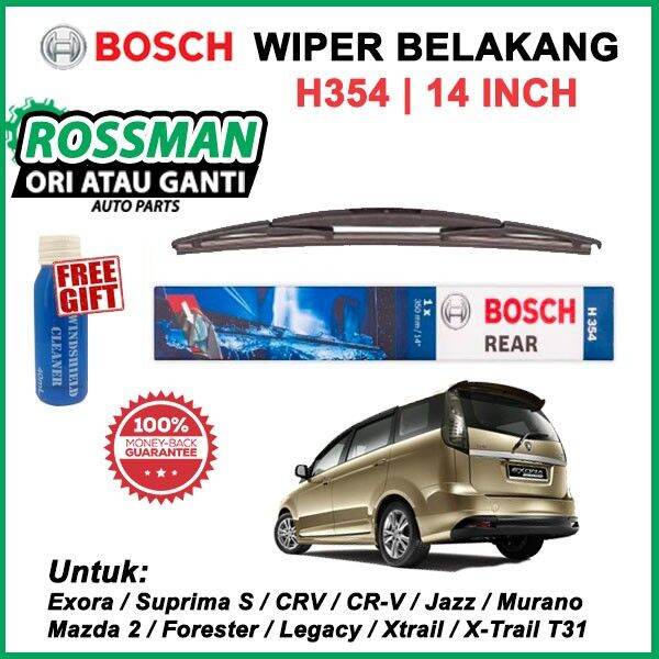 Bosch Rear Wiper H354 14 Inch - Exora / Suprima S / CRV / Jazz / Murano / Mazda 2 / Forester ...