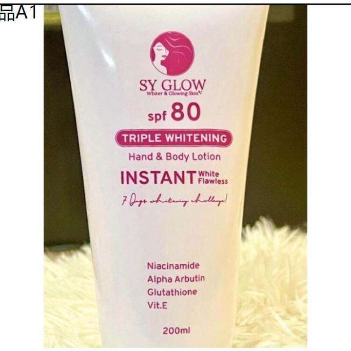 ♦SY GLOW TRIPLE WHITENING INSTANT LOTION SPF 80 | Lazada PH