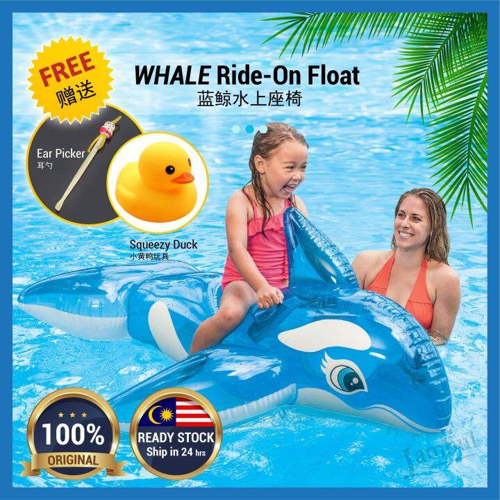 INTEX Inflatable Toy Swimming Pool Ring Swimming Float Blue Whale ...