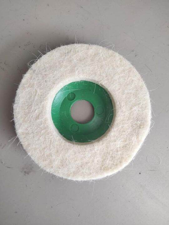 BUFFING DISC WHITE 3" | Lazada PH