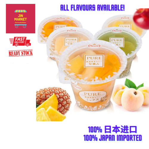 TARAMI Pure Fruit Jelly 270g (ALL flavours) Peach Grape Mikan Pineapple ...
