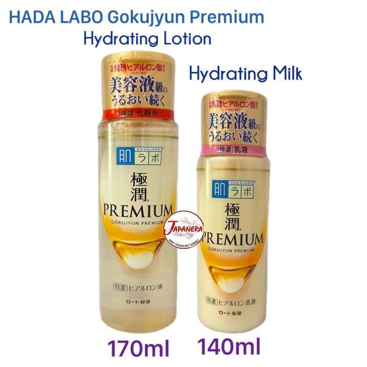 Hada Labo Premium Hydrating Lotion (toner) and Milk | Lazada PH