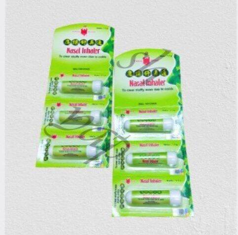 6 Units x Eagle Brand Nasal Inhaler MAL19912594X Exp-03/26 | Lazada