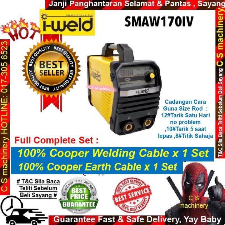 🔥Super HeavyDuty I-Weld Welding Machine SMAW170IV | Lazada