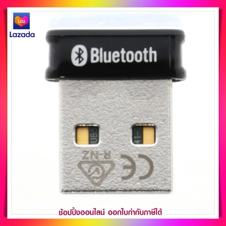 EDIMAX Bluetooth USB 5.0 Adapter (BT8500) # ยูเอสบีไวไฟ และการ์ดไวไฟ ...