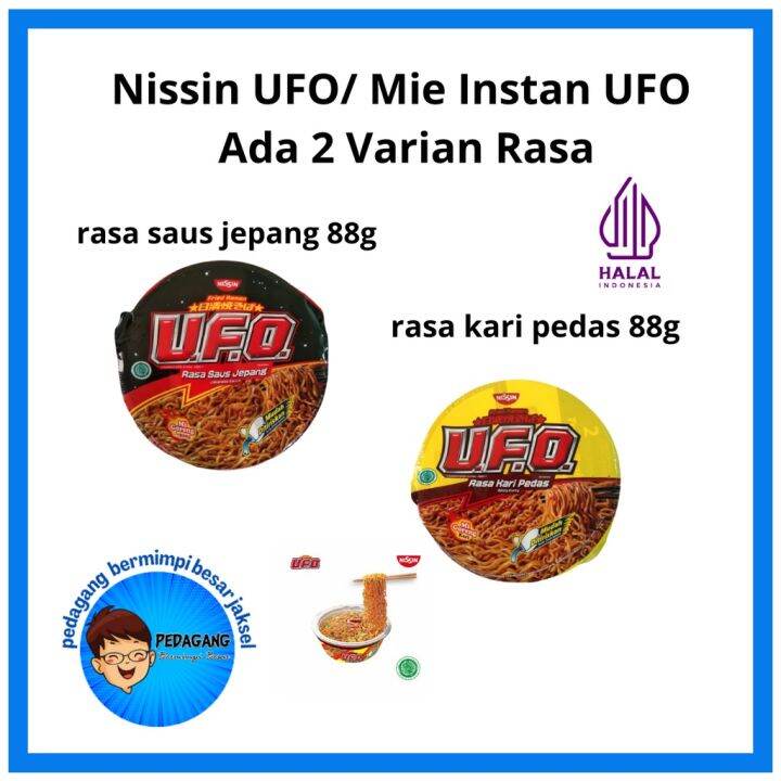 Nissin UFO/ Mie Instan UFO Ada 2 Varian Rasa/ Mie UFO/ Nissin UFO Mie Rasa Saus Jepang Halal ...
