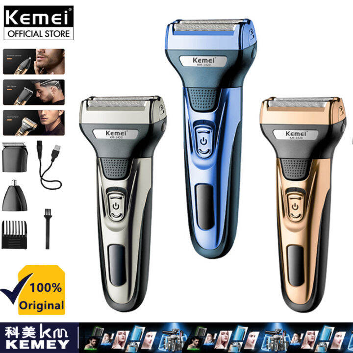 Kemei KM-1429 3 In 1 Beauty Kit Powerful Electric Shaver Facial Body ...