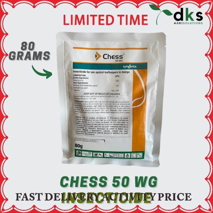 【Ex gratia】 Syngenta Chess 50WG Insecticide (80 grams) | Lazada PH