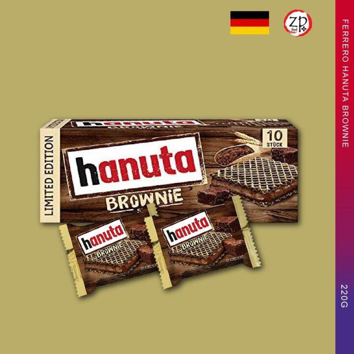 [ GERMANY 德国 ] FERRERO Hanuta Brownie 220G 德国进口费列罗 Hanuta布朗尼巧克力 榛子夹心饼干 ...