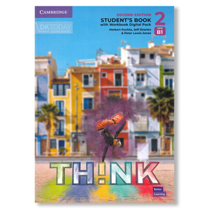 THINK 2:SB WITH WB DIGITAL PK (2ED) BY DKTODAY | Lazada.co.th