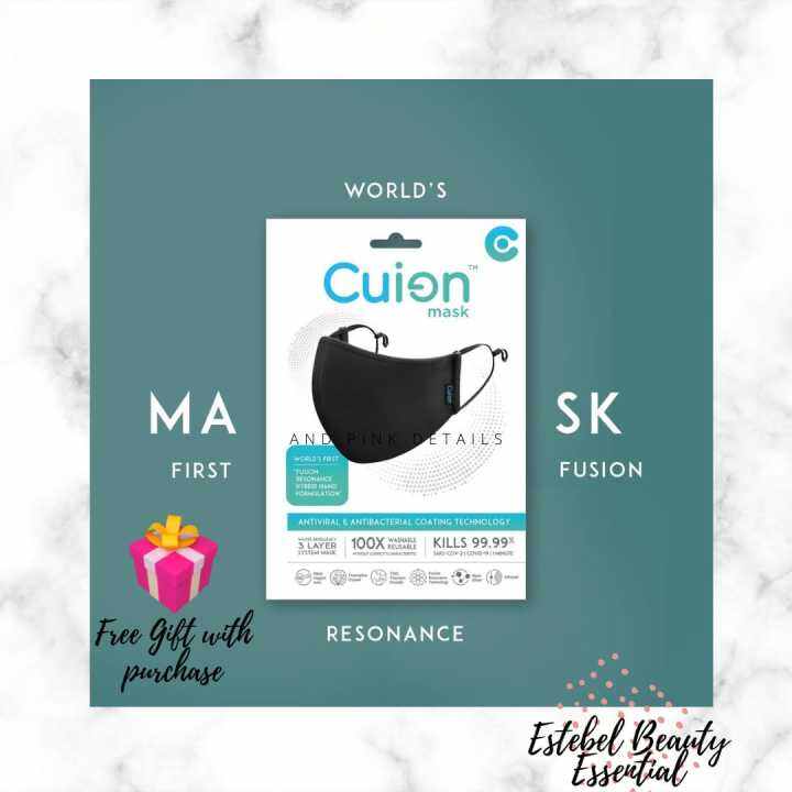 【New Version】Cuion Resonance Antibacterial Mask New Quantum Ion Mask ...