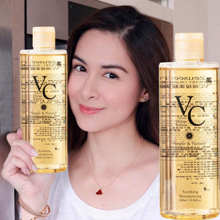 YANJIAYI Vitamin C Brightening Toner 300ML Softer Skin Whitening ...