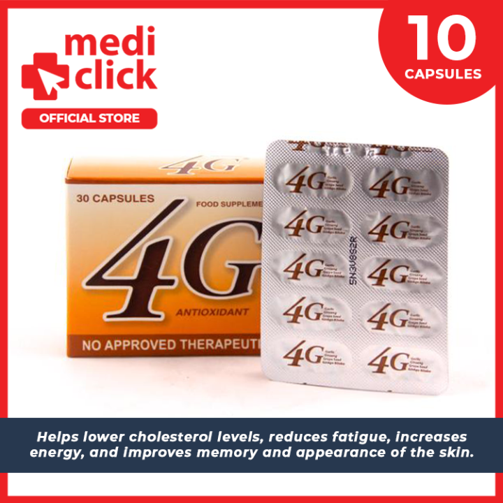4G Antioxidant 10 Capsules | Lazada PH