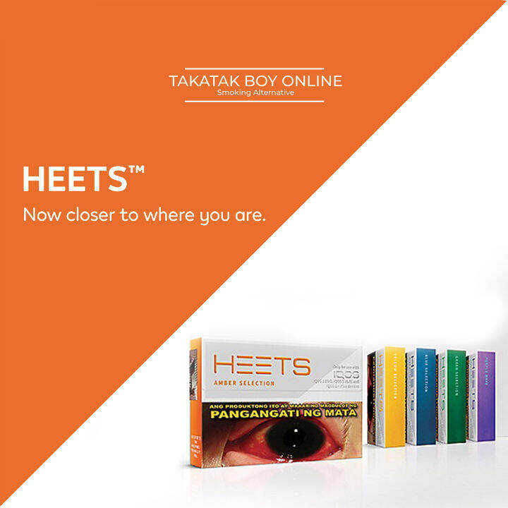 Heets Bronze label Ream | Lazada PH