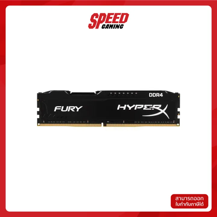 8GB (8GBx1) DDR4/3200 RAM PC (แรมพีซี) KINGSTON HyperX FURY BLACK (HX432C16FB3/8) By Speed ...