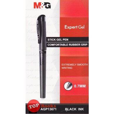 M&G Expert Gel 1.0mm Sign pen | Lazada PH