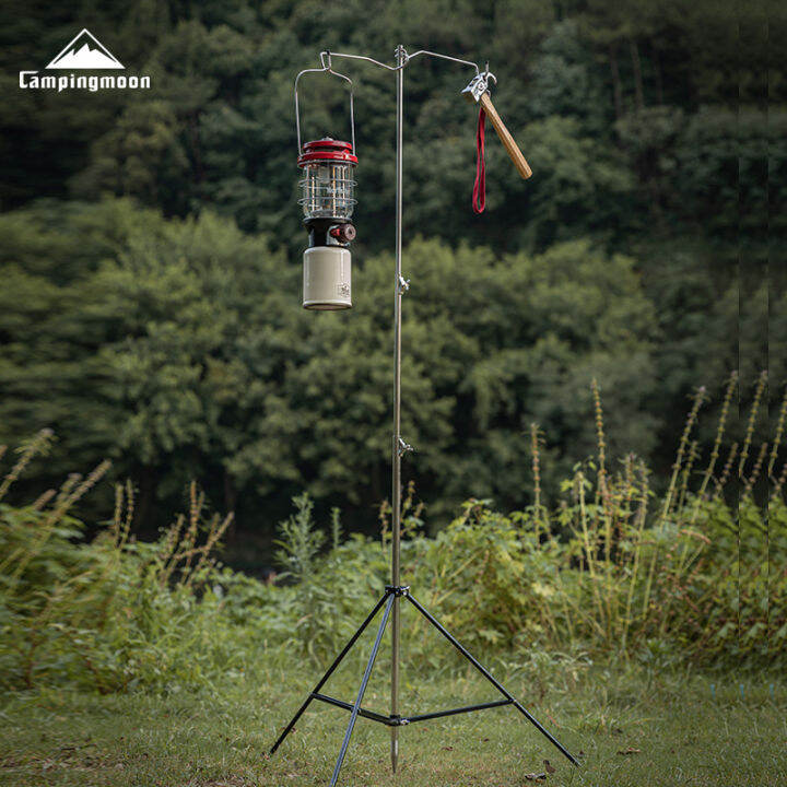 เสาแขวนตะเกียง Campingmoon รุ่น D-240 วัสดุสแตนเลส | Lazada.co.th