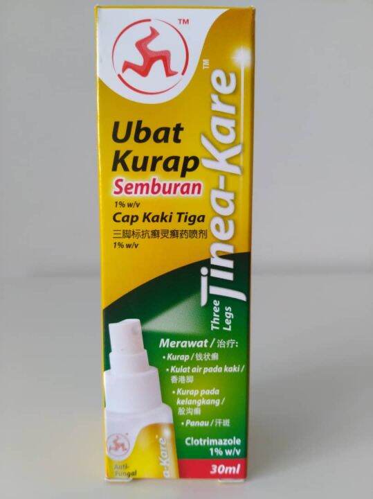 CAP KAKI TIGA UBAT KURAP SEMBURAN TINEA-KARE CLOTRIMAZOLE 1% W/V 30ML ...