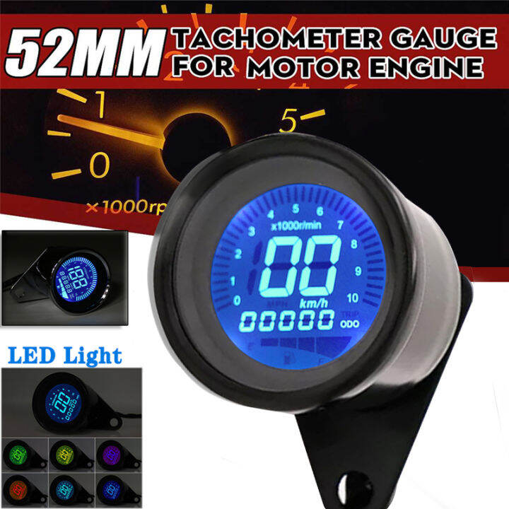 Pinph 12000rpm, KMH / MPH, Motorcycle, Motorbike, LCD, Digital Odometer ...
