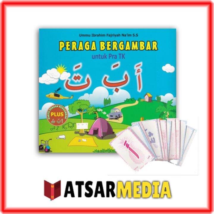 Buku Peraga Bergambar ABATA HAS + Belajar Menulis Arab Untuk Anak ...