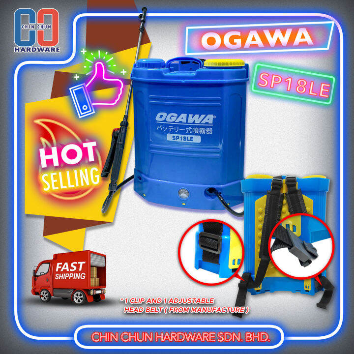 OGAWA KNAPSACK SP18LE 18L BATTERY SPRAYER | TENAKA KNAPSACK SPRAYER 18L ...