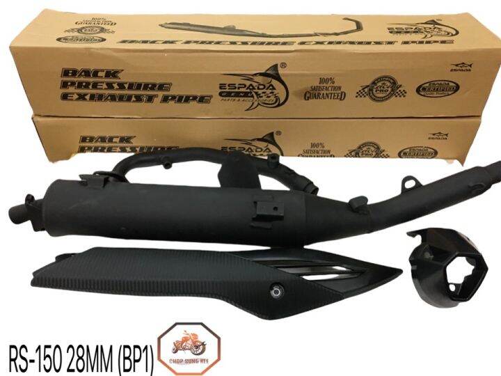 EXHAUST PIPE BACK PRESSURE (BP1) ESPADA CUTTING STANDARD RS-150 28MM FOR HONDA RS-150/RS-150R ...