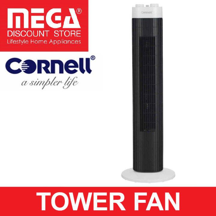CORNELL CTFS-50WH TOWER FAN | Lazada Singapore
