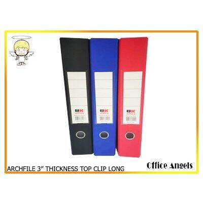 ARCH FILE LEVER 2 RING BINDER 3" VERTICAL LONG TOP CLIP | Lazada PH