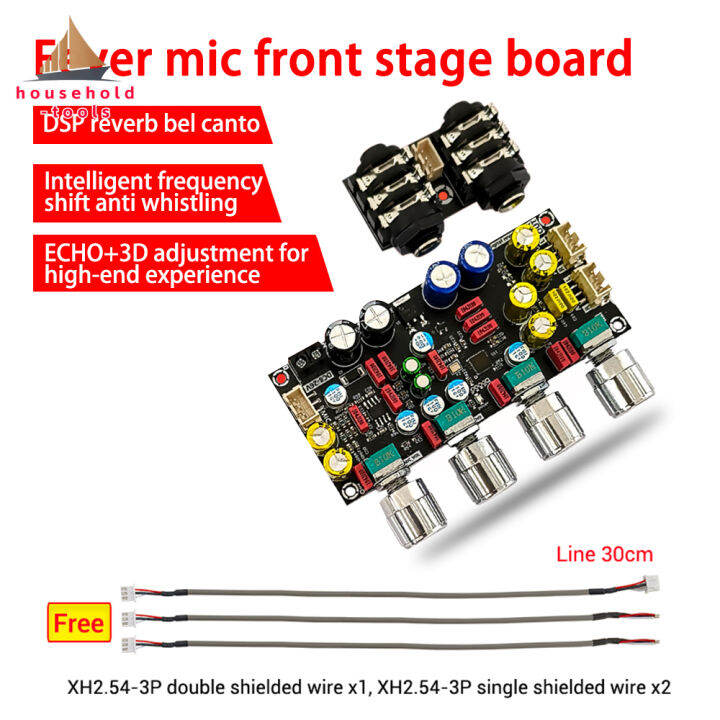 【💕Ready Stock🎉】household-tools AMP Karaoke Reverb Board Microphone Karaoke Singing Front ...