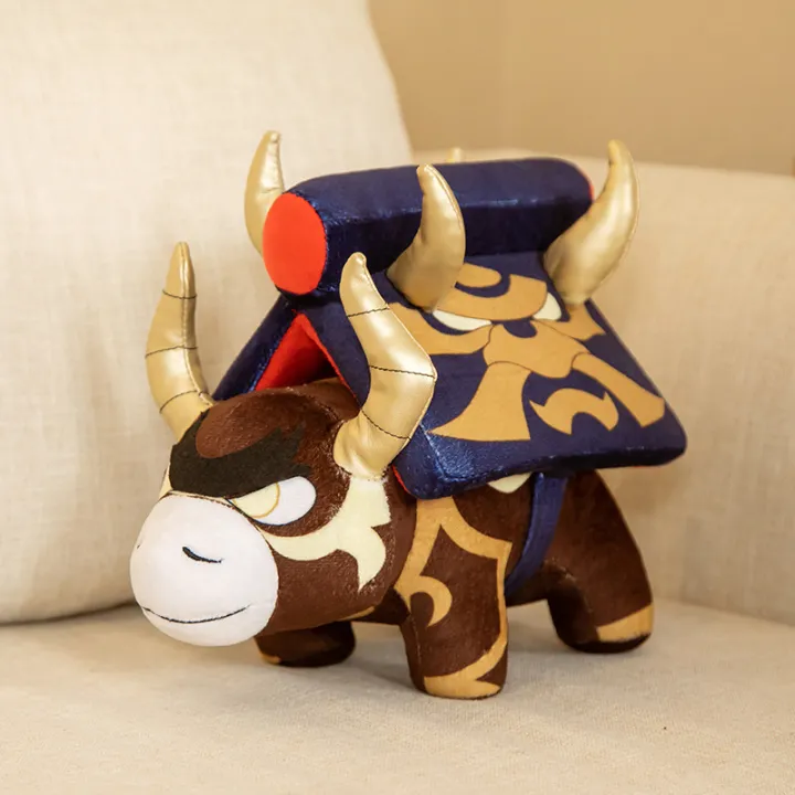 30cm Genshin Impact Ushi Doll Ushio Arataki Itto's Cow Plush Toy Throw ...