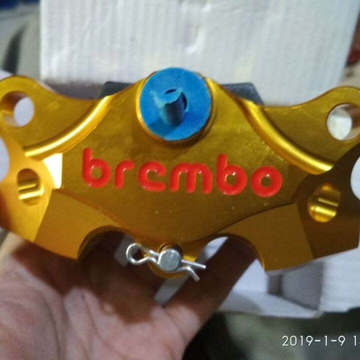 kaliper brembo dua piston | Lazada Indonesia