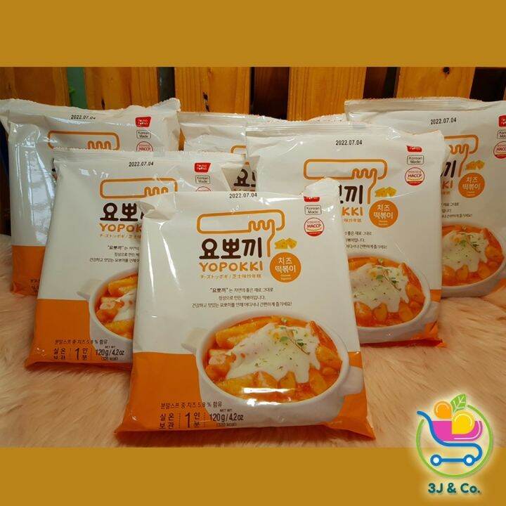 Yopokki Rice Cake Tteokbokki Cheese Flavored 120g | Lazada PH