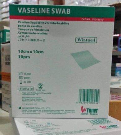 Vaseline Swab 10x10cm / Wintuell sejenis Sofratulle Ecer | Lazada Indonesia