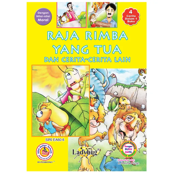 Raja Rimba Yang Tua 16 Pages A5 Size SIRI EA60 - 6 | Lazada