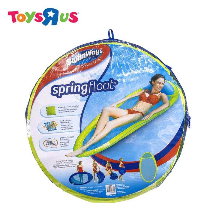 Swimways Spring Float Original (Lime/Cyan) | Lazada PH