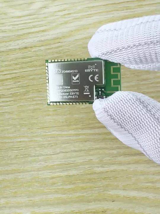 nRF51822 Ble 4.2 Wireless Module E73-2G4M04S1D 4dBm Bluetooth ...