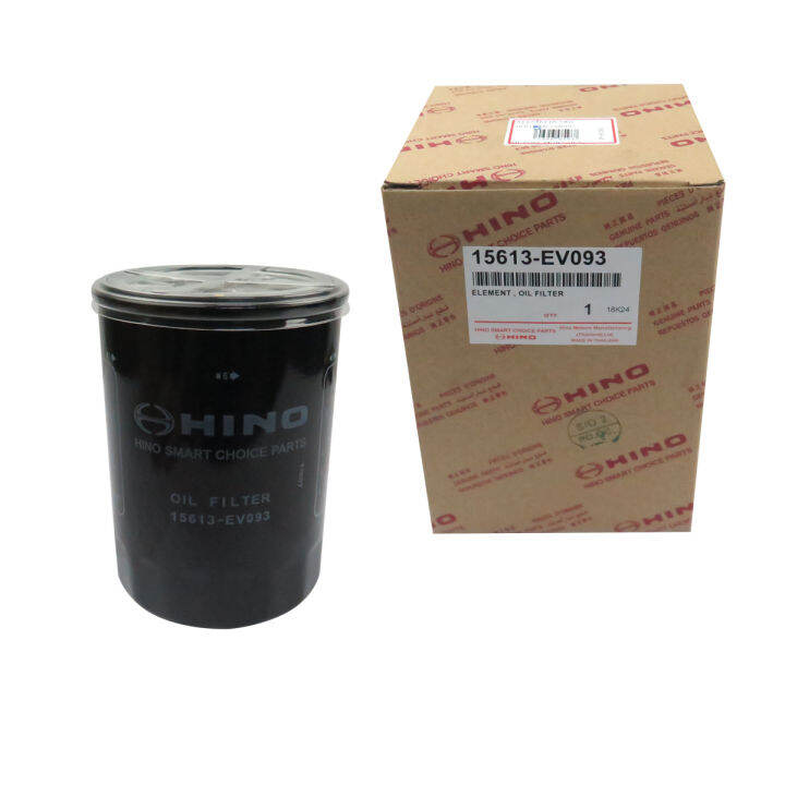 OEM กรองเครื่อง DUTRO แท้ห้างSMC (15613-EV093) | Lazada.co.th