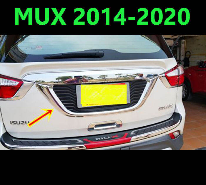 (ส่งฟรี) คิ้วขอบป้ายทะเบียน Mux 2014 2015 2016 2017 2018 2019 2020 | Lazada.co.th