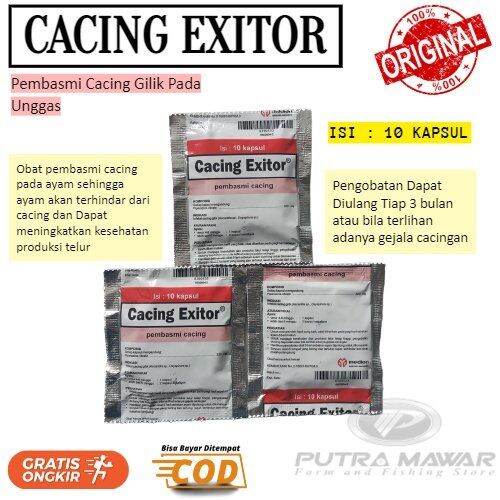 Pil Obat Cacing Exitor Isi 10 Kapsul Yang Menjadi Pengendali / Pembasmi ...