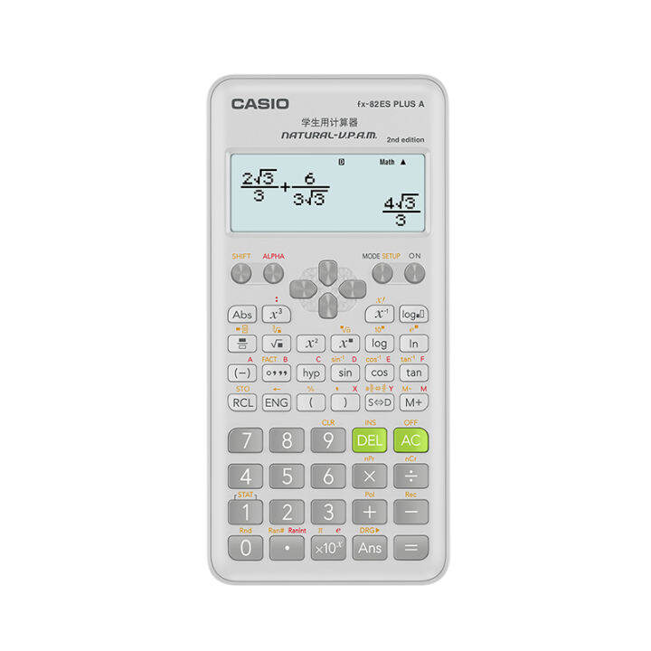 CASIO Casio's new FX-82ESPLUSA scientific function calculator, junior ...