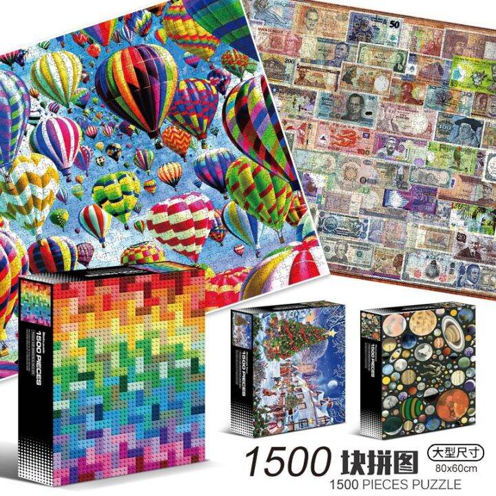 New 1500 Pieces Rainbow Puzzle 2000 3000 Blocks Assembled Unique Shape ...