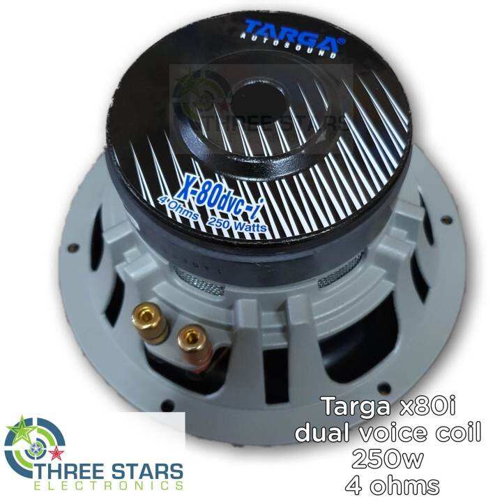 Targa X-80dvc-i 250W 4 to 8 Ohms 8 Inches Dual Car Subwoofer Speaker ...