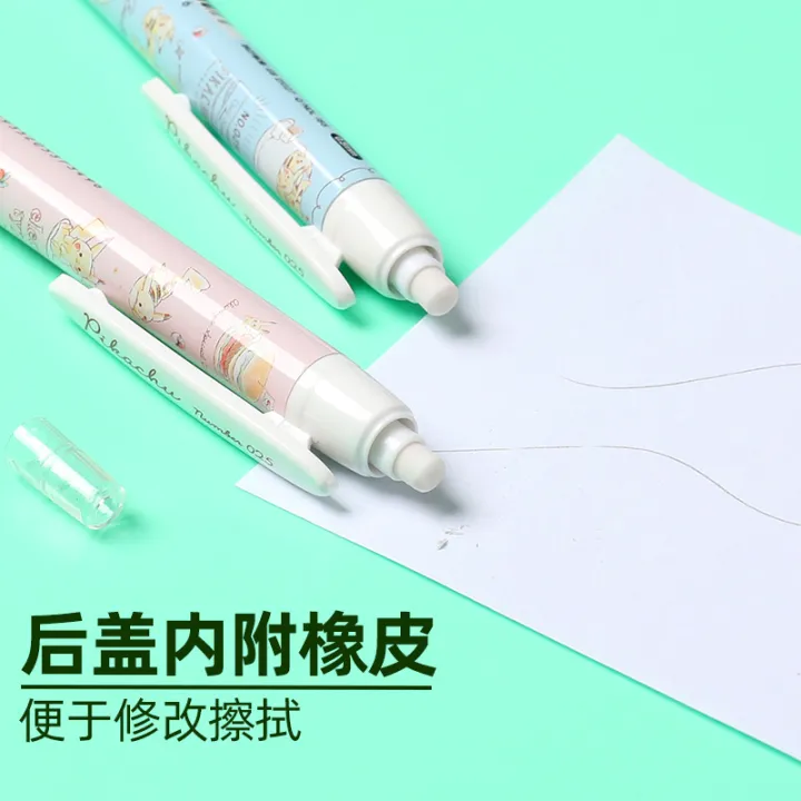 Children's stationery Pikachu ruler transparent triangle ruler set 4 ...